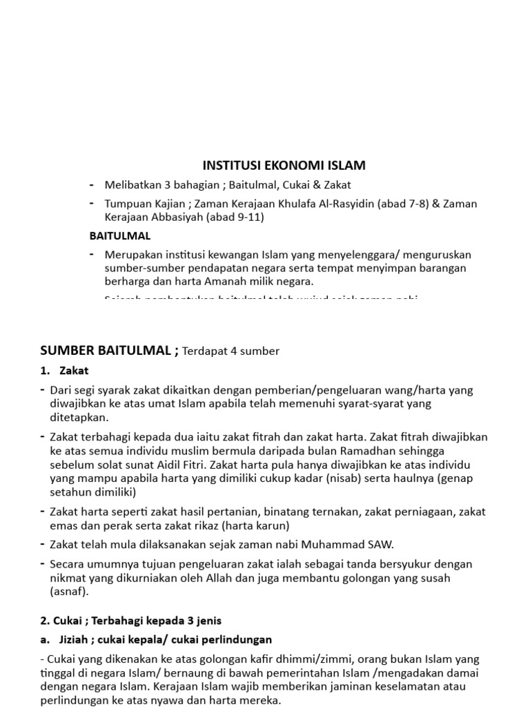 Institusi Ekonomi Islam | PDF