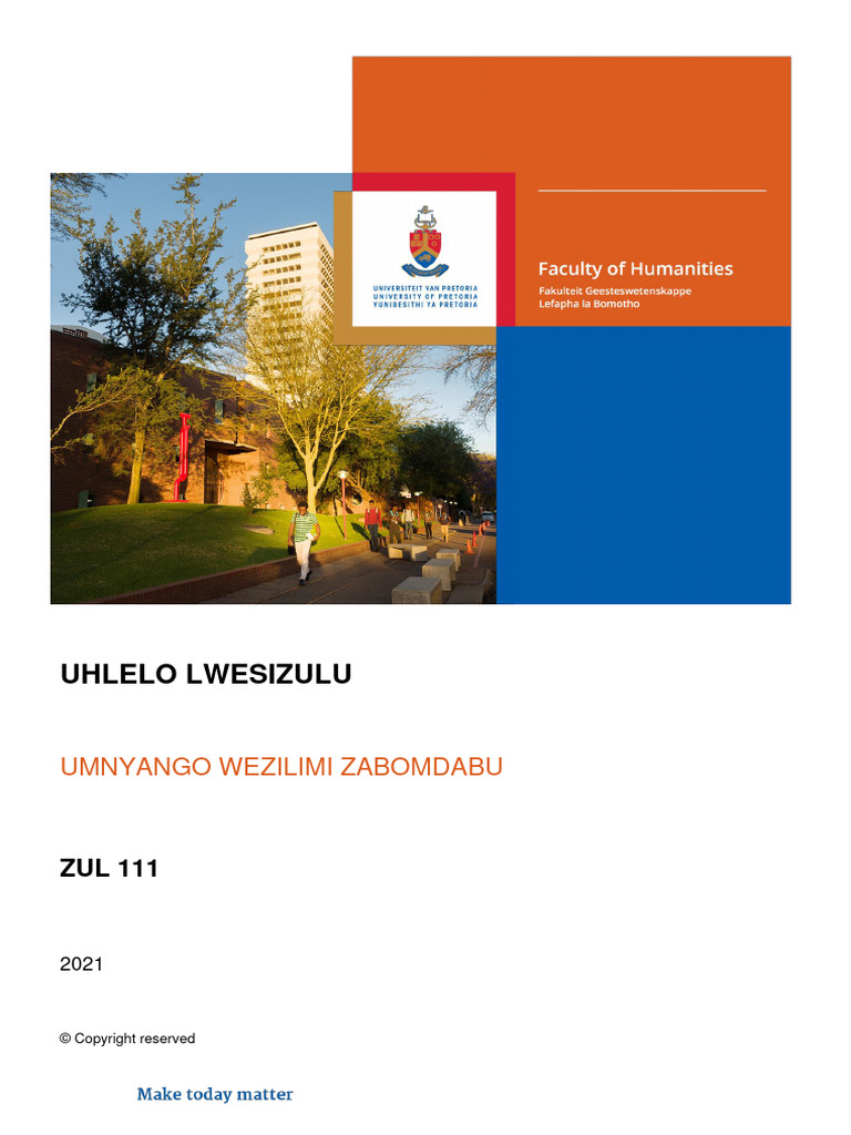 ZUL 111 Study Manual 2021 | PDF