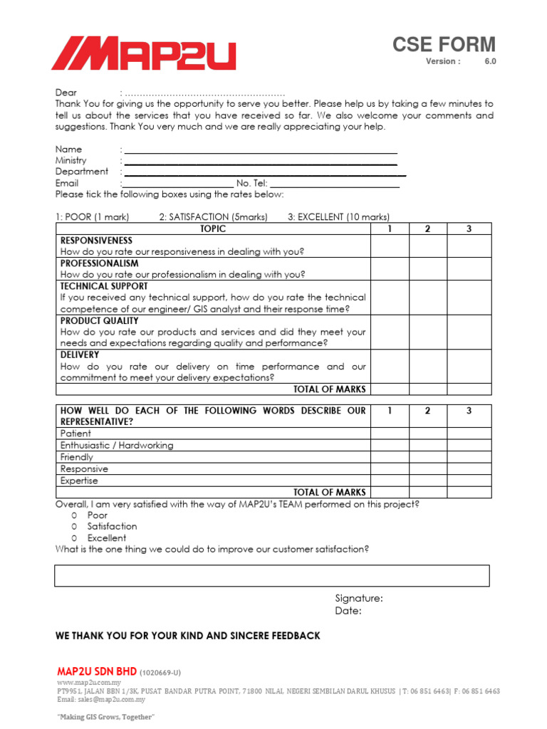 Cse Form - 2022 | PDF
