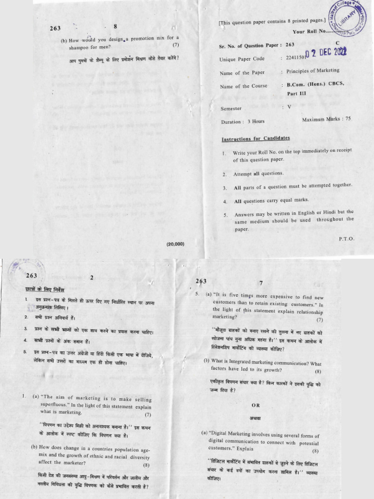 (H) PYQ Paper 4 - Principles of Marketing PYQ Paper For Sem 5 Uploaded by Navdeep Raghav (KMV ...