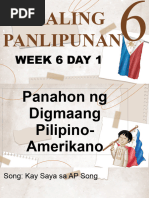 Sample PMCF Jan 2024 | PDF