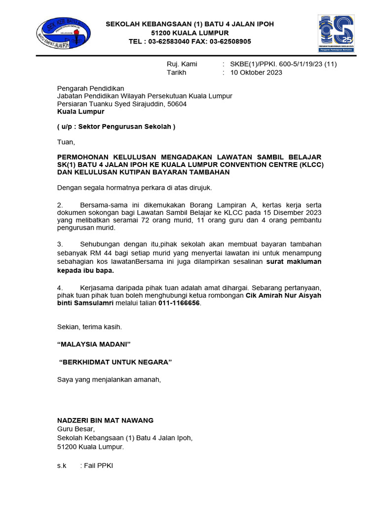 Surat Permohonan Lawatan Ke Jabatan | PDF