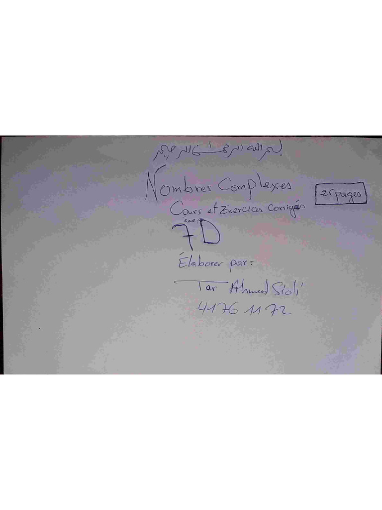 Nombers Complexes.7D | PDF