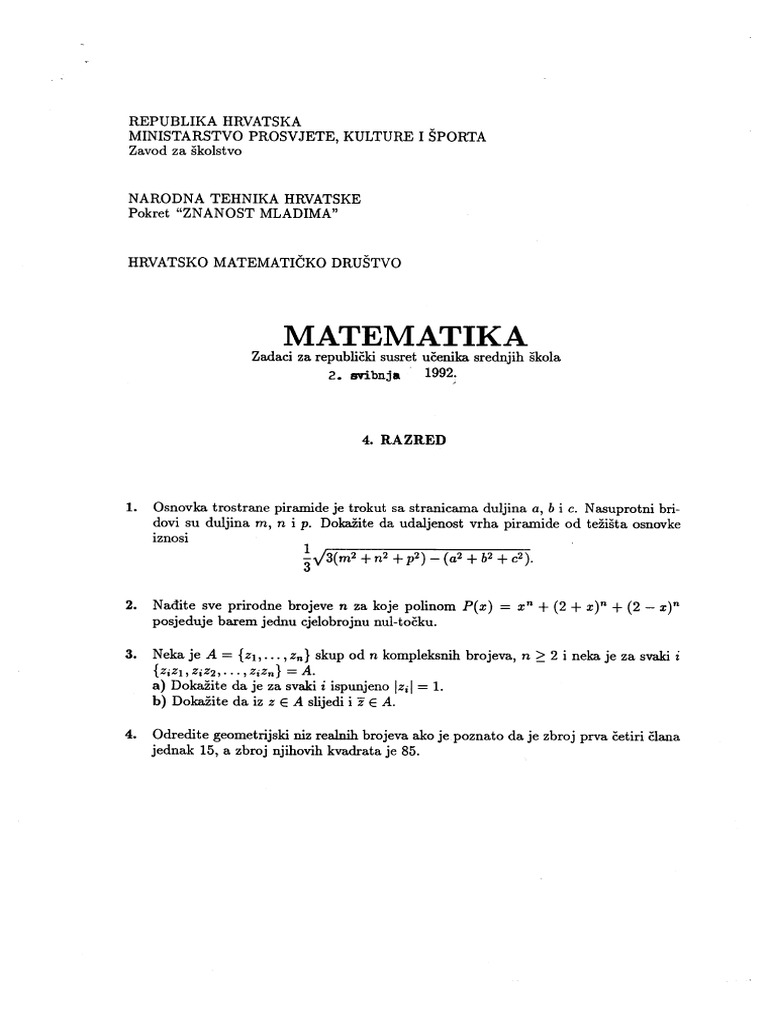 1992 SS DRZ 4 Zad+rj | PDF