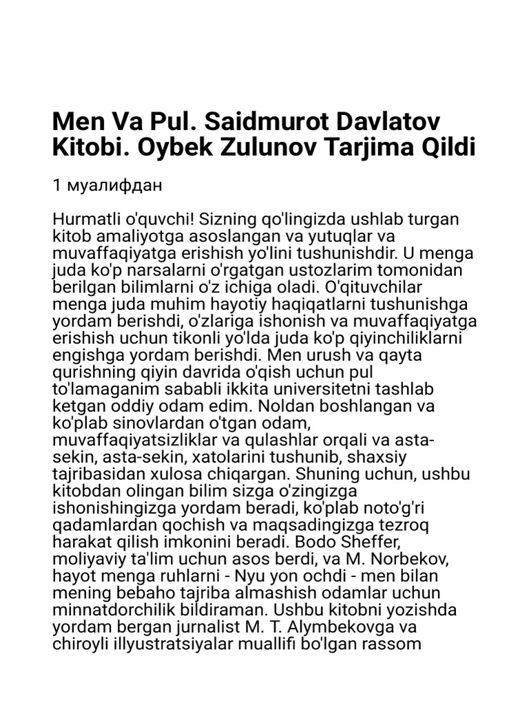 Men Va Pul - Saidmurod Davlatov | PDF