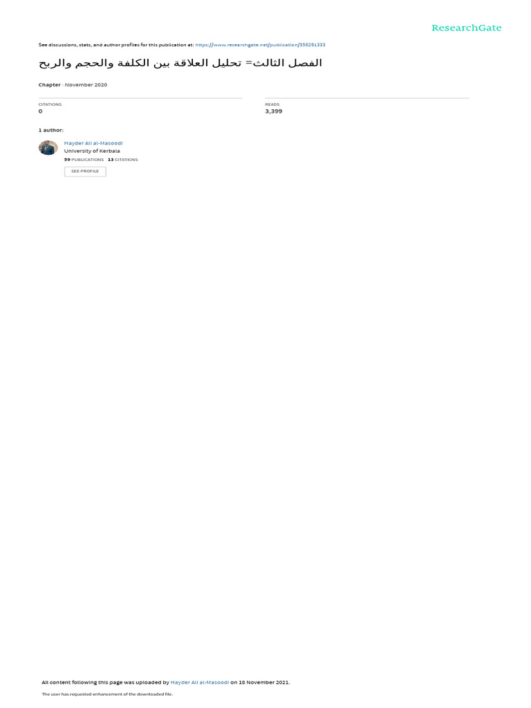 November 2020: Hayder Ali Al-Masoodi | PDF