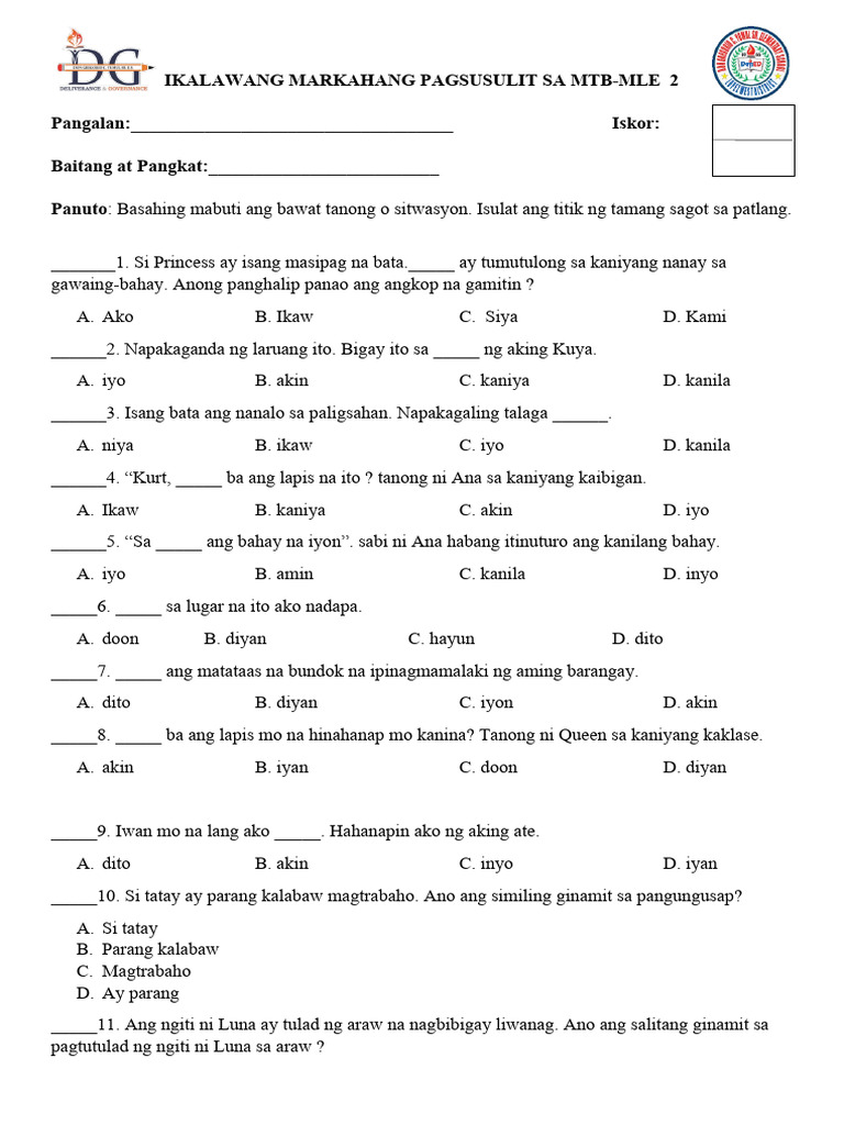 MTB Mle 2nd Quarter Exam | PDF