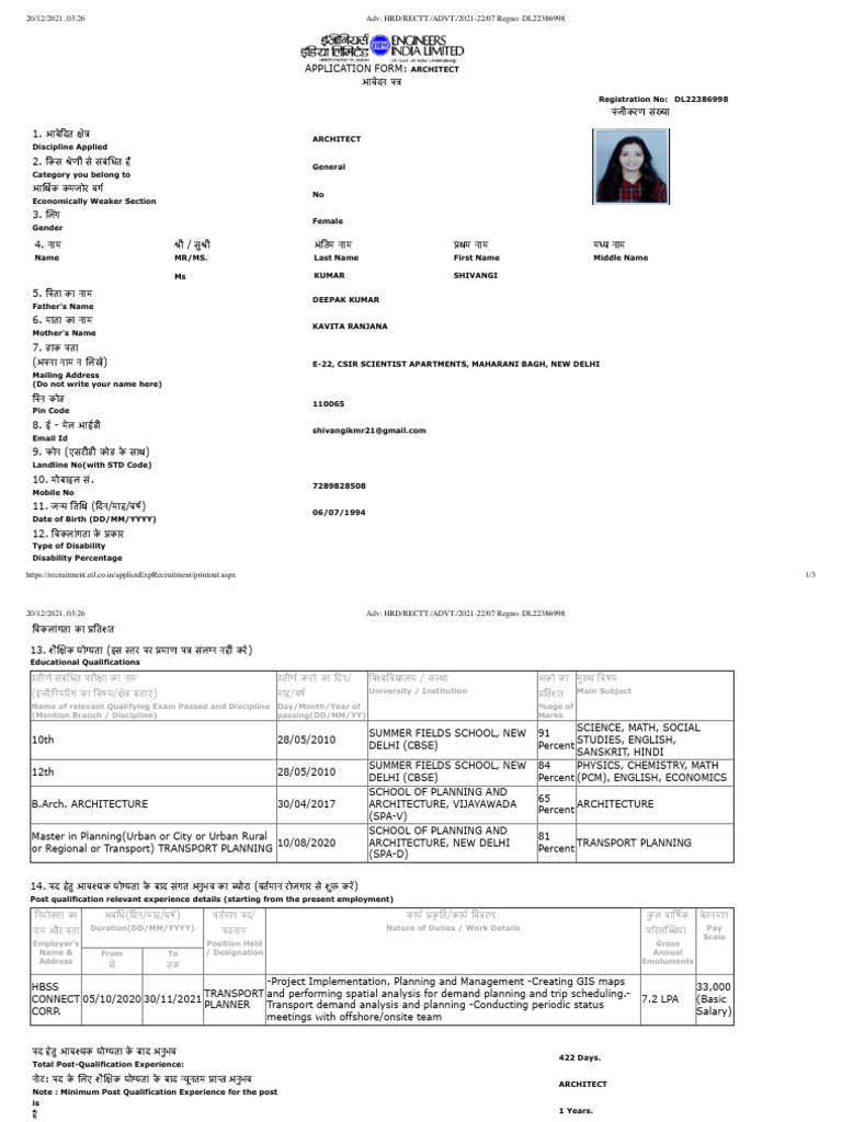 HRD - RECTT. - ADVT. - 2021-22 - 07 Regno - DL22386998 | PDF