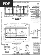Site Analysis Mapping Templates | PDF