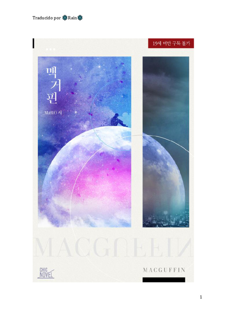 (Novela Completa) Macguffin | PDF