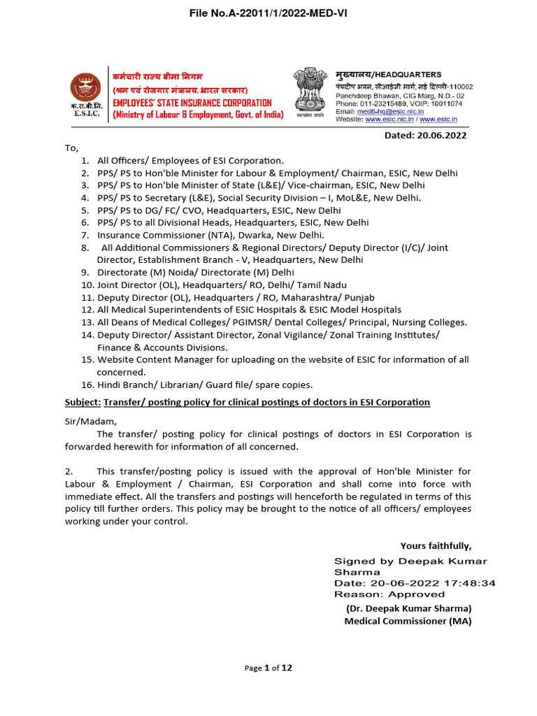 Clincal Transfer Policy | PDF