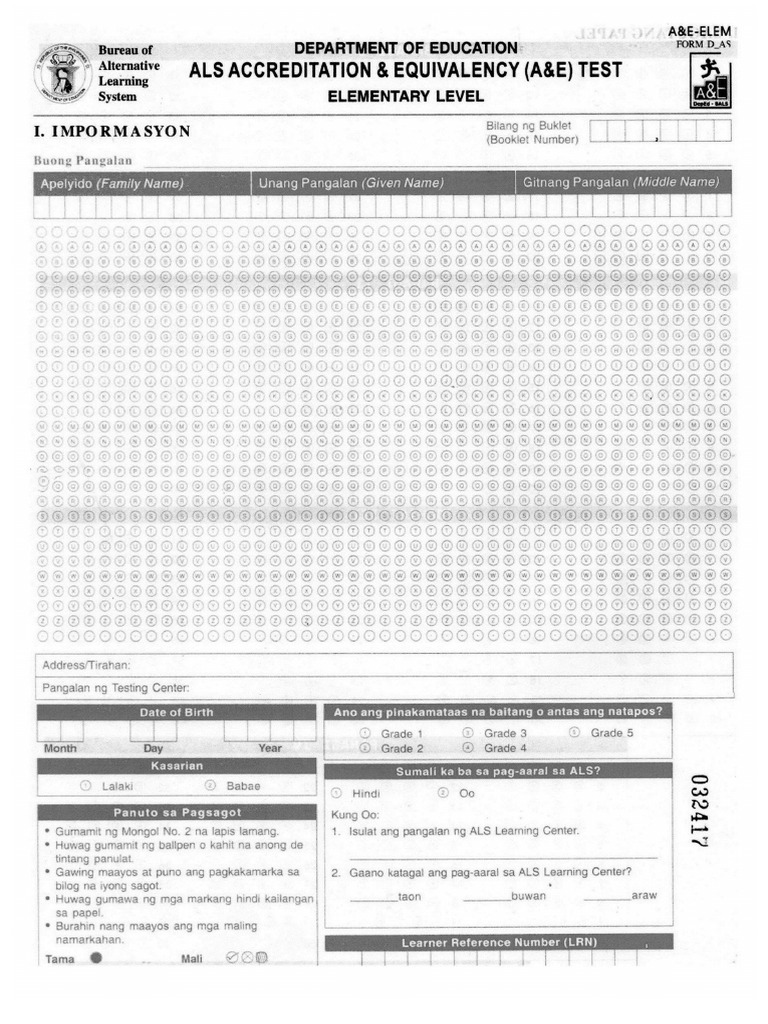 Ae Answer Sheet ELEM | PDF