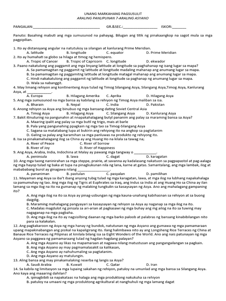 First Quarter Exam - Ap7 | PDF