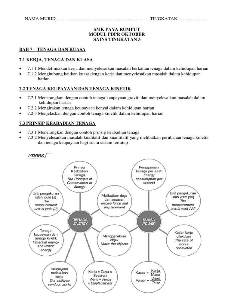 Modul Sains Tema 3 Bab 7 Tenaga Dan Kuasa Tingkatan 3 Murid Pdf
