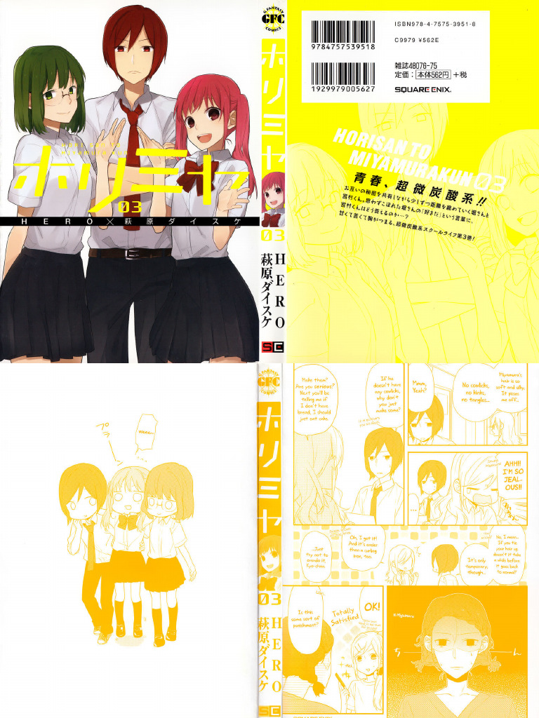 Horimiya V03 | PDF