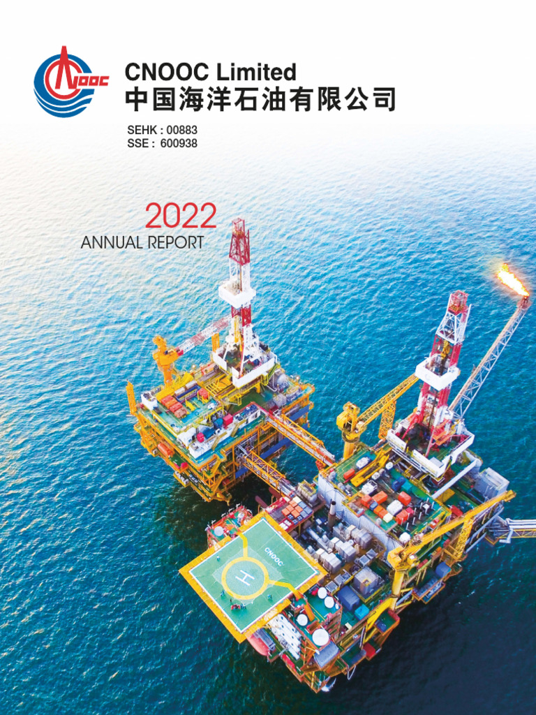 2022 CNOOC Annual Report | PDF | Dividend | Petroleum