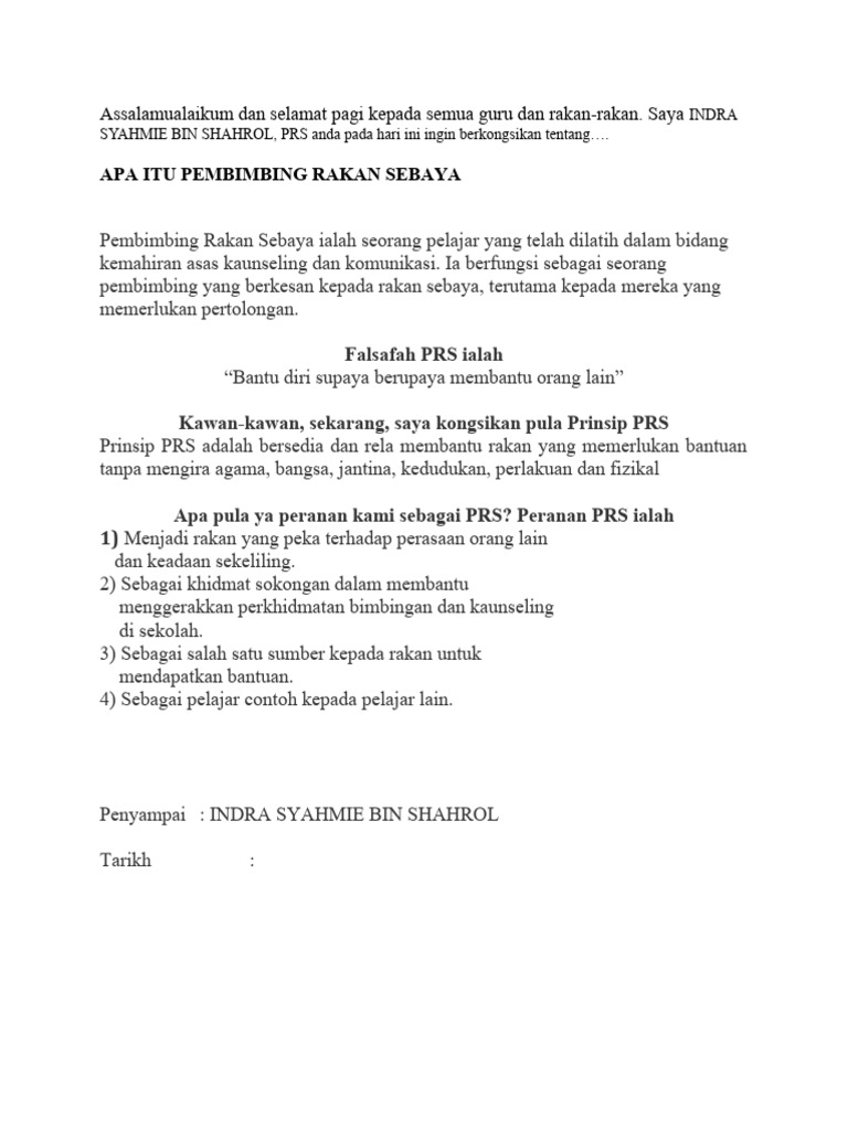 Peranan Prs | PDF