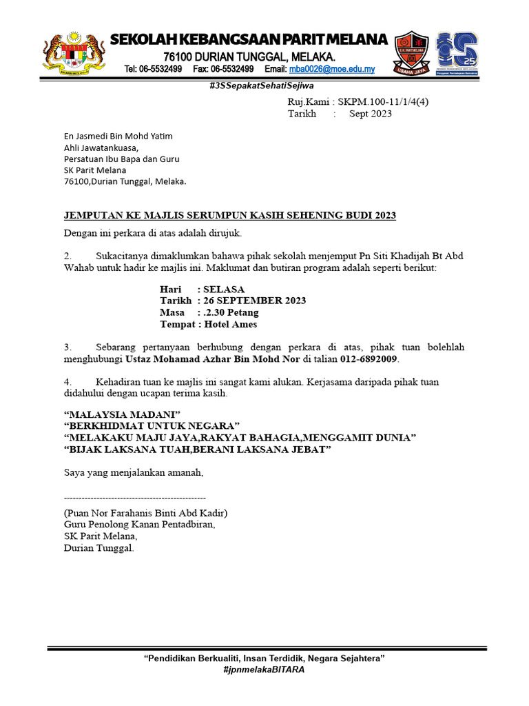 surat jemput hi tea | PDF