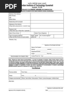 OUT PASS Format | PDF