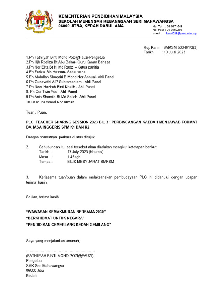 SURAT Panggilan | PDF