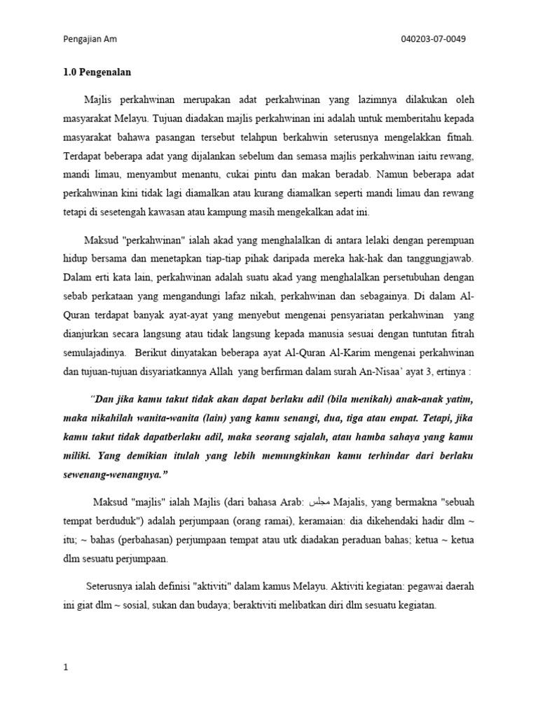 Pam 1.0 - 6.0 Farhan | PDF