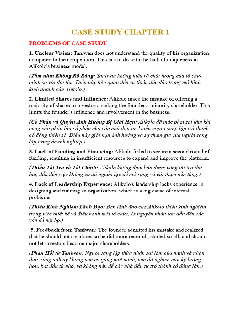 Case Study Chapter 1 | PDF