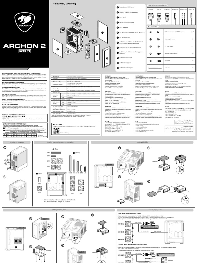 ARCHON 2 RGB - Usermanual | PDF