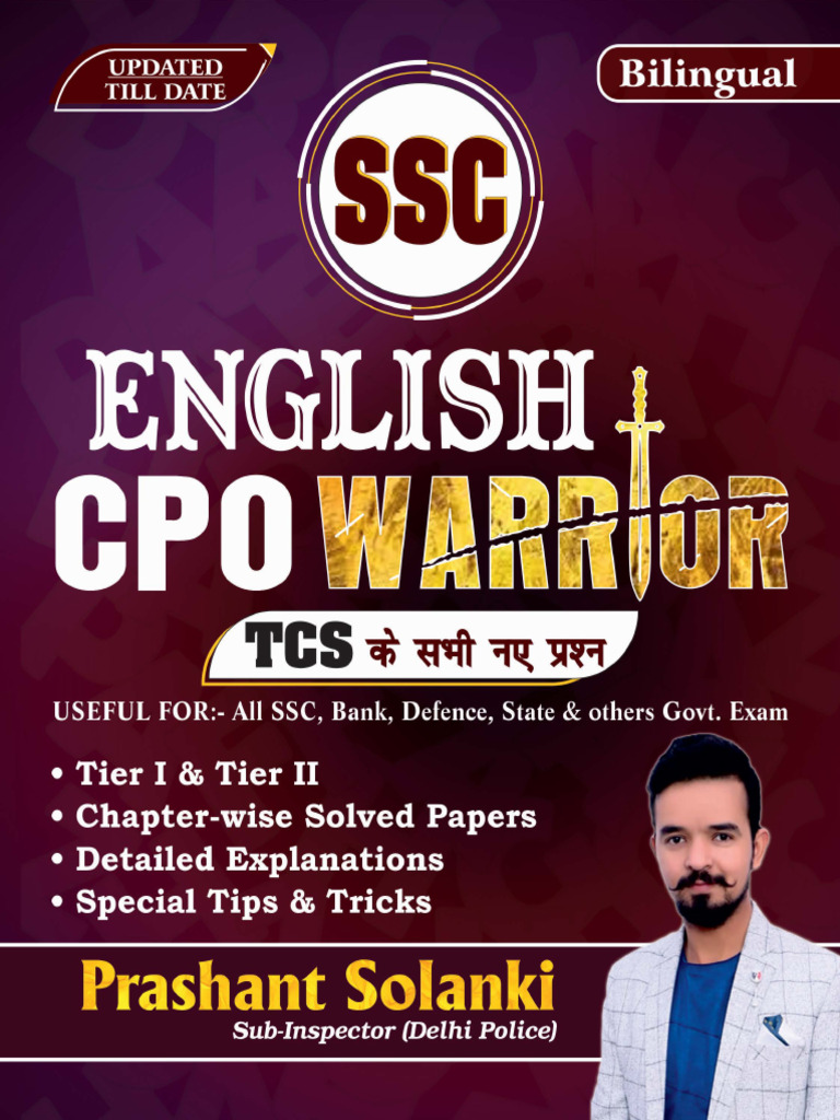 CPO Warrior Book (Colour PDF | PDF