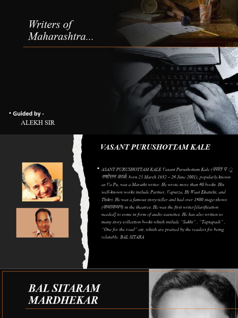 English PPT 11 C | PDF