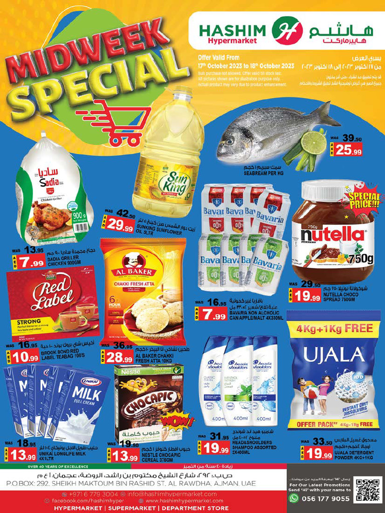 Midweek Special - Hashim Hypermarket - Ajman | PDF