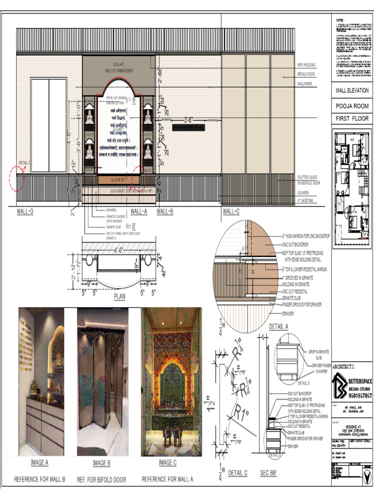 Revised Pooja Room | PDF