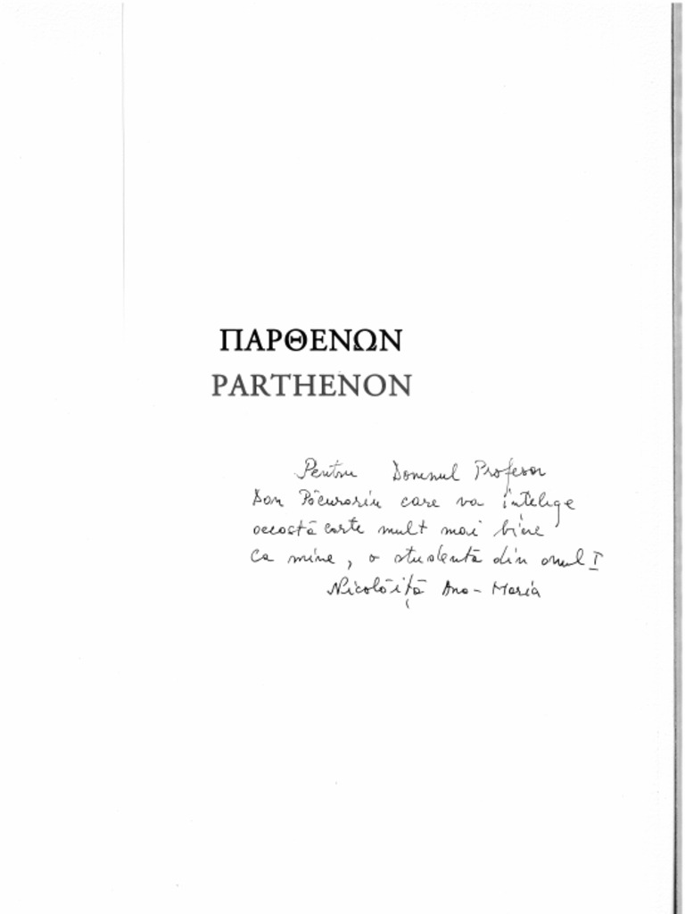 Parthenon | PDF