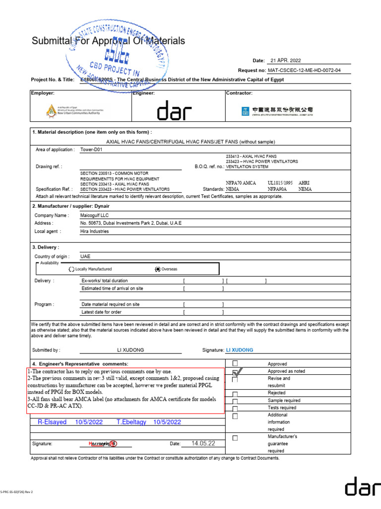 Mat-Cscec-12-Me-Hd-0072-04 - H | PDF