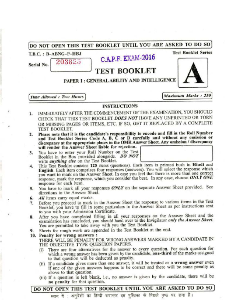 CAPF PAPER 1 - Removed | PDF