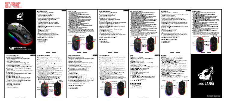 m8 Gaming Mouse Manual | PDF
