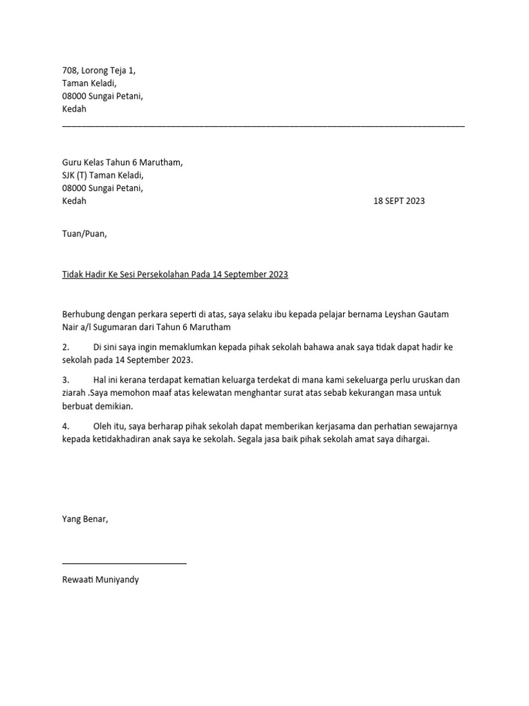 Surat Cuti-Kematian | PDF