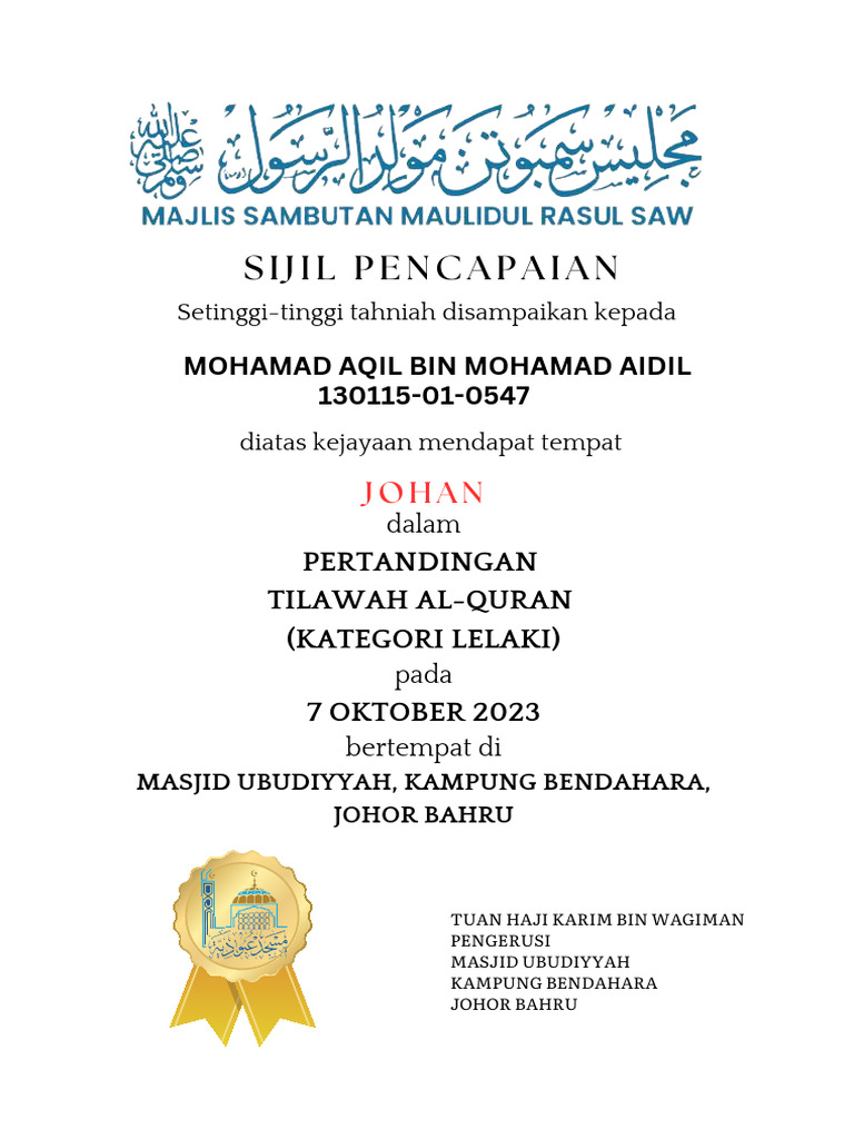 Sijil Pemenang Tilawah L | PDF