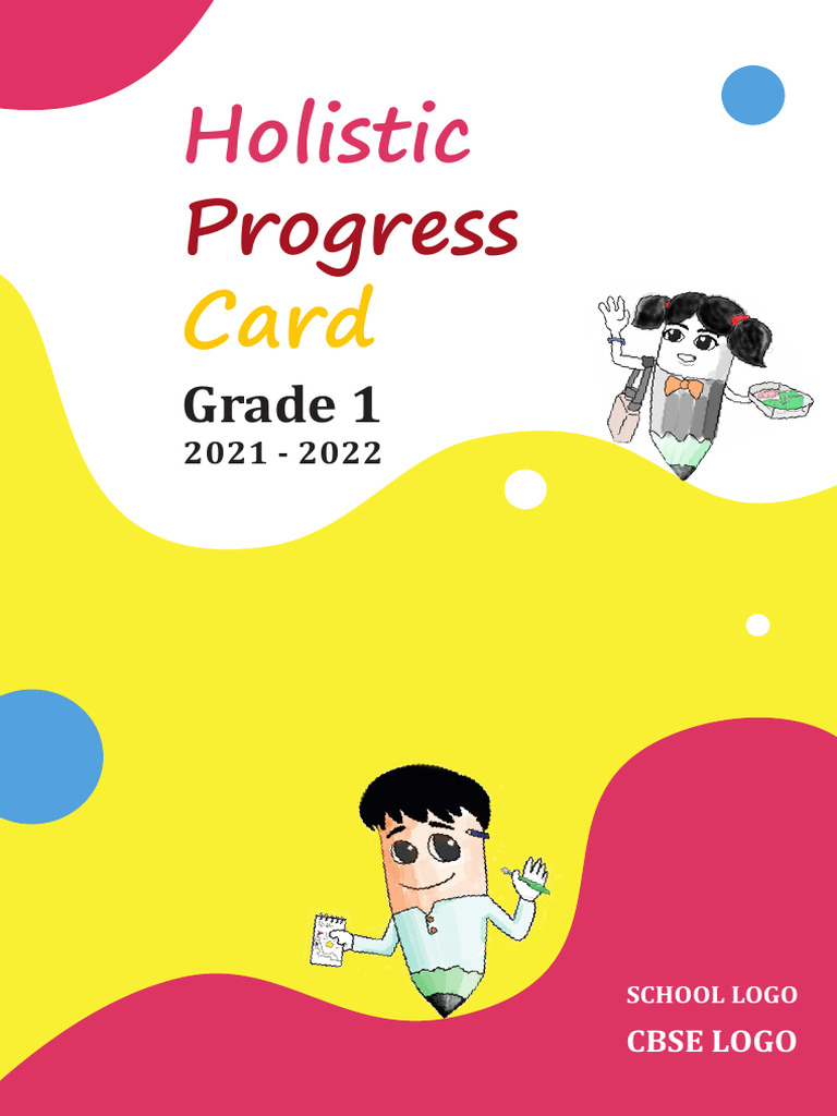 HPC Class 1 | PDF