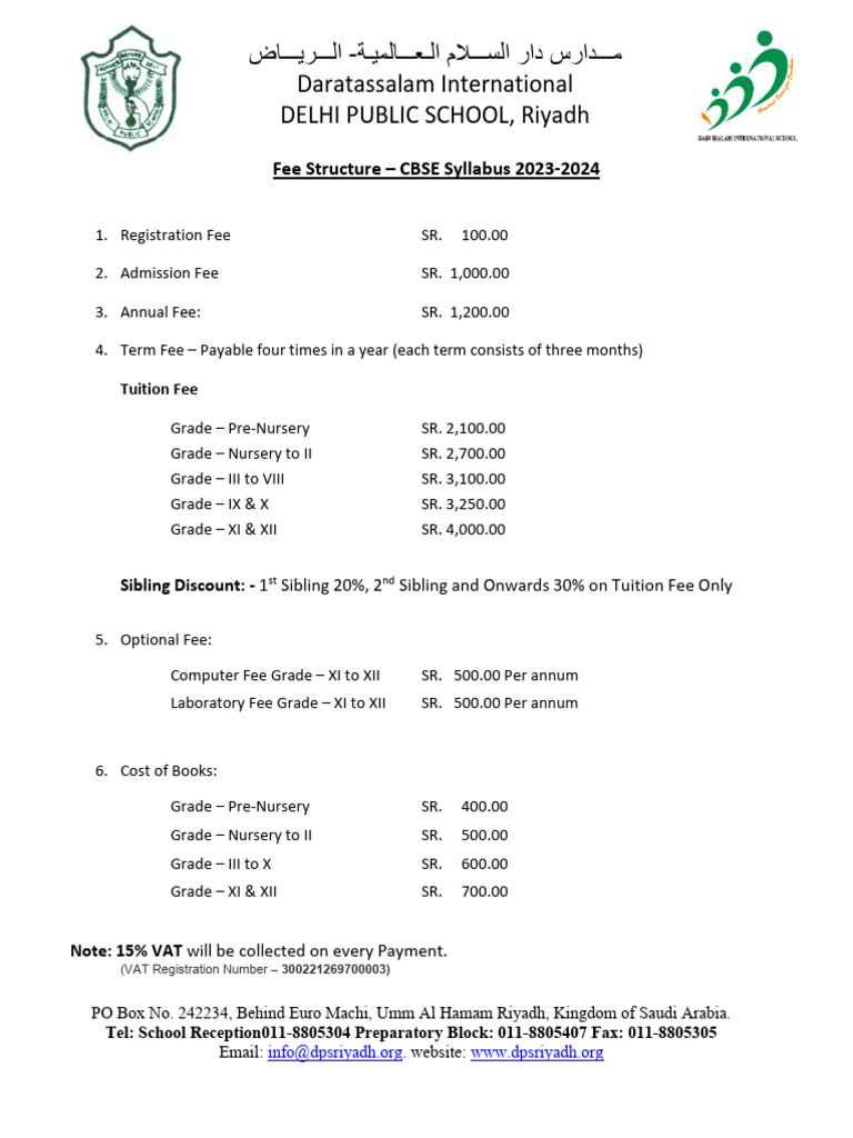 Fee Structure 2023 2024 CBSE | PDF