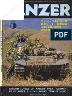 Tank Technology Demonstrator - TTD | PDF | Tanks | Gun Turret