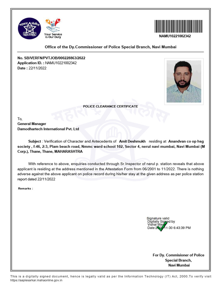 Amit Deshmukh PCC | PDF