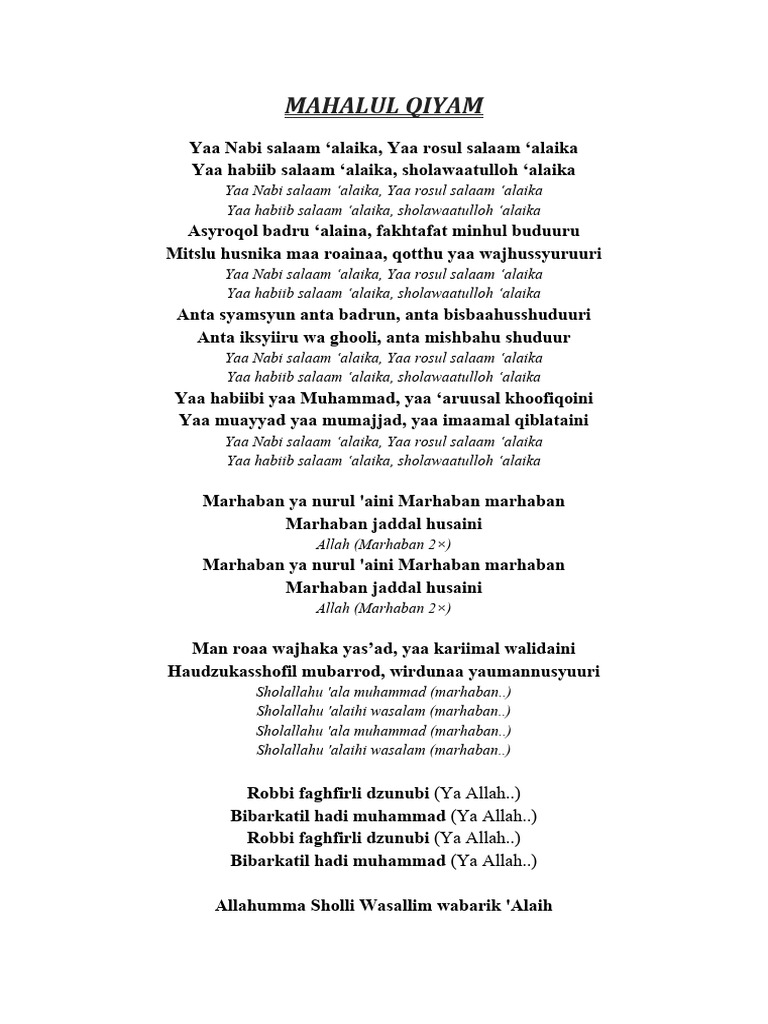 Mahalul Qiyam | PDF