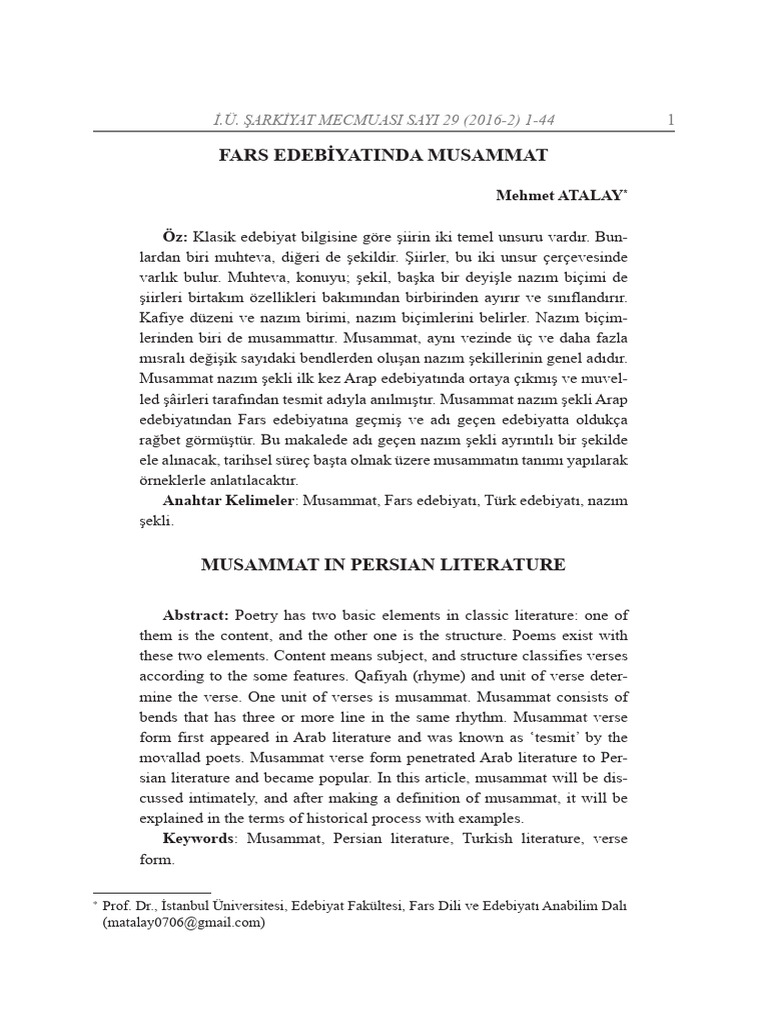Fars Edebiyat - Nda Musammat (#658174) - 881728 | PDF