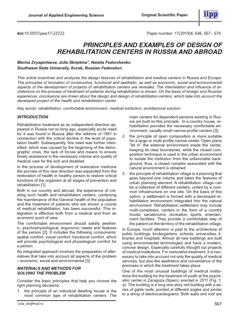 Principles and Examples of Design of Rehabilitatio | PDF | Physical ...
