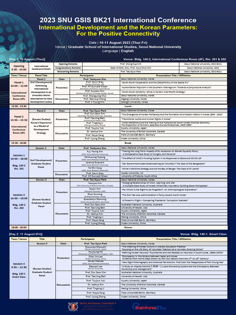 2023 SNU-GSIS International Conference - Program - 20230802 (Final) | PDF