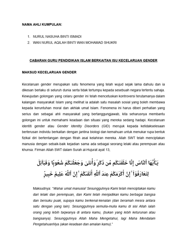 Cabaran Guru Pendidikan Islam Berkaitan Isu Kecelaruan Gender | PDF