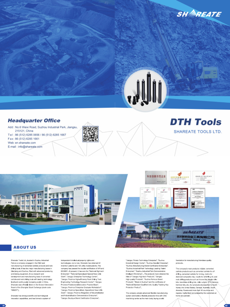 DTH Hammer & DTH Bit | PDF