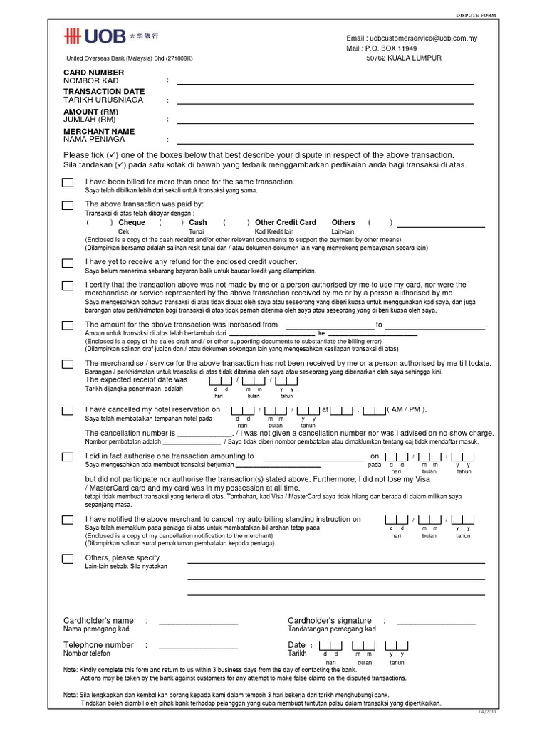 UOB Credit Card Dispute Form | PDF