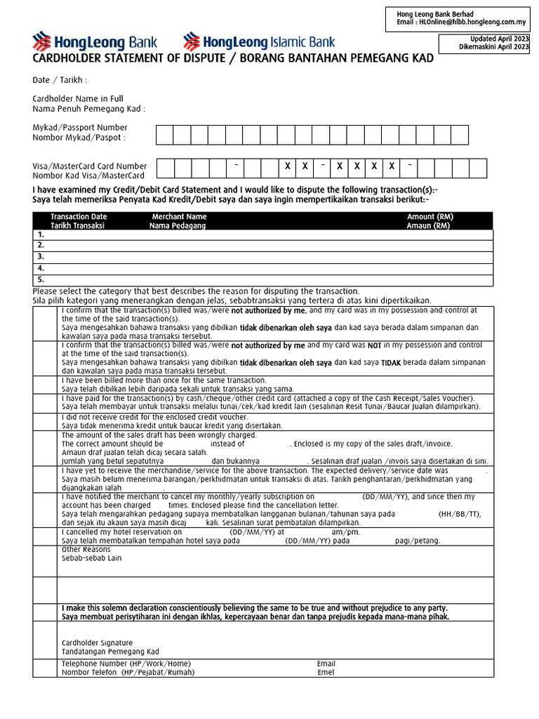 Hong Leong Bank Dispute Form | PDF