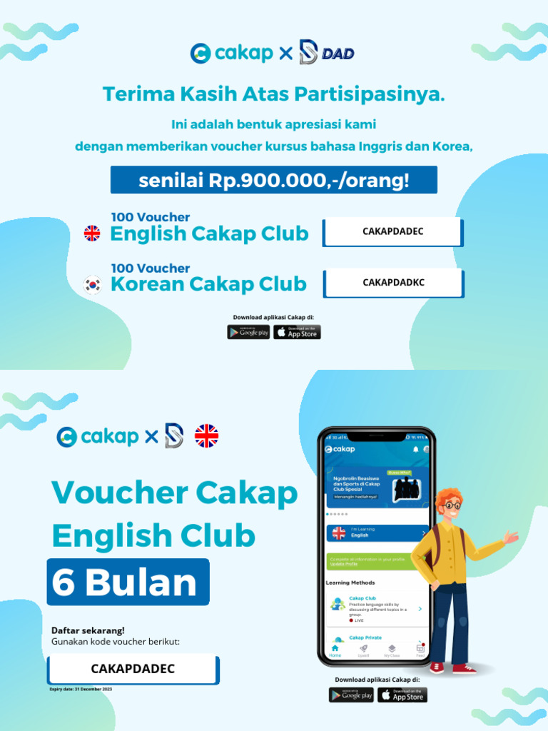 Voucher Cakap EC, EK & SPL - Exp Dec 2023 | PDF